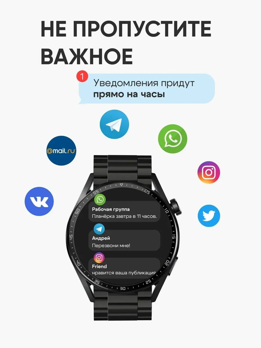 Смарт-часы S10, 40mm — фото 1