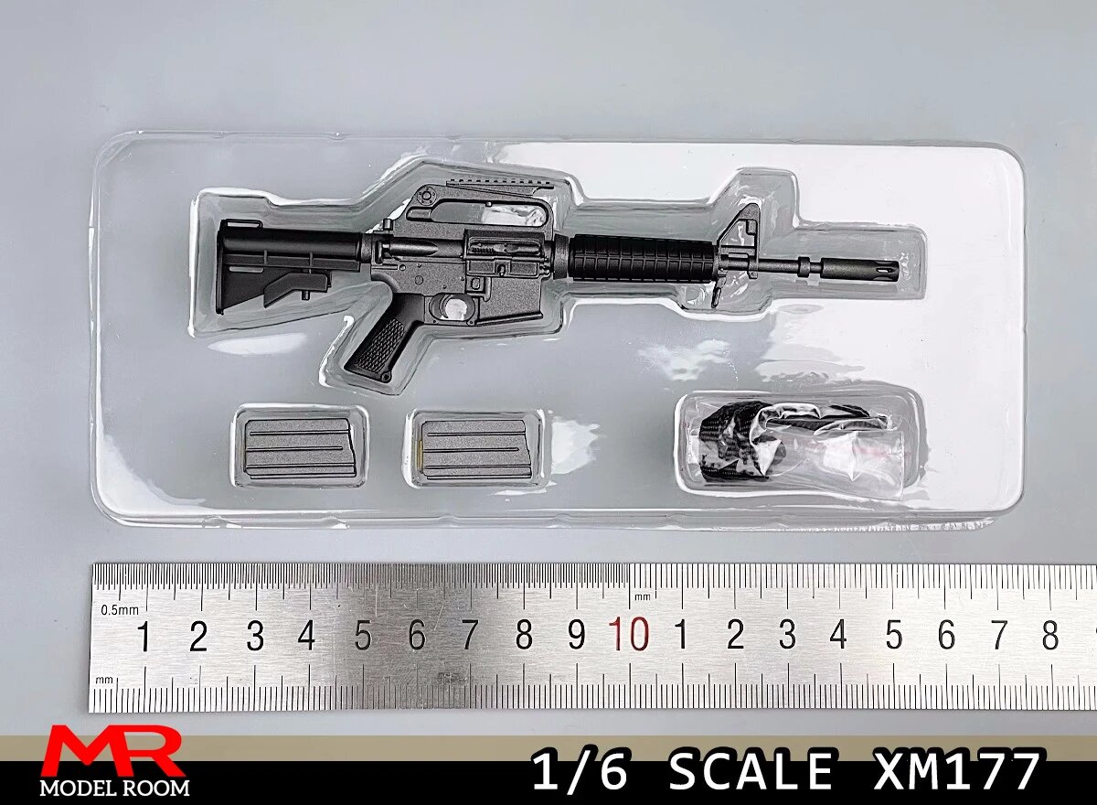 XM177 1/6 масштаб, серый цвет