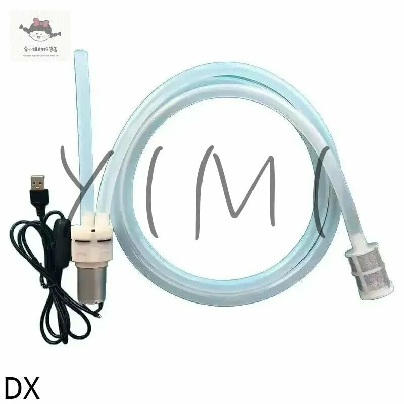 Насос с фильтром и помпой (для перекачки браги и жидкостей), usb, кнопка вкл. на проводе