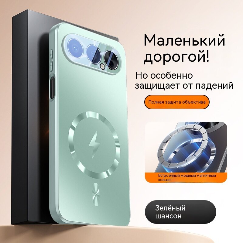 Чехол для Honor 500 Pro/Хонор 500 Про антиударный чехол