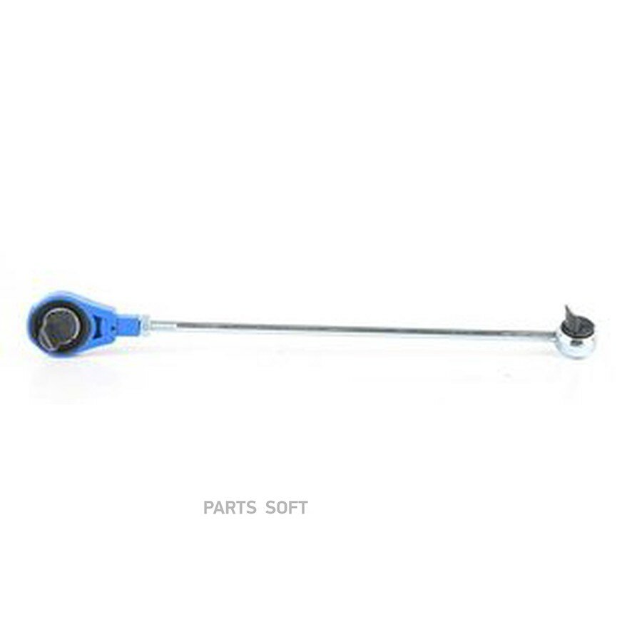 Селектор КПП PEUGEOT PARTNER/306 B.M 94- от официального дистрибьютора, BSG AUTO PARTS, артикул BSG70465012
