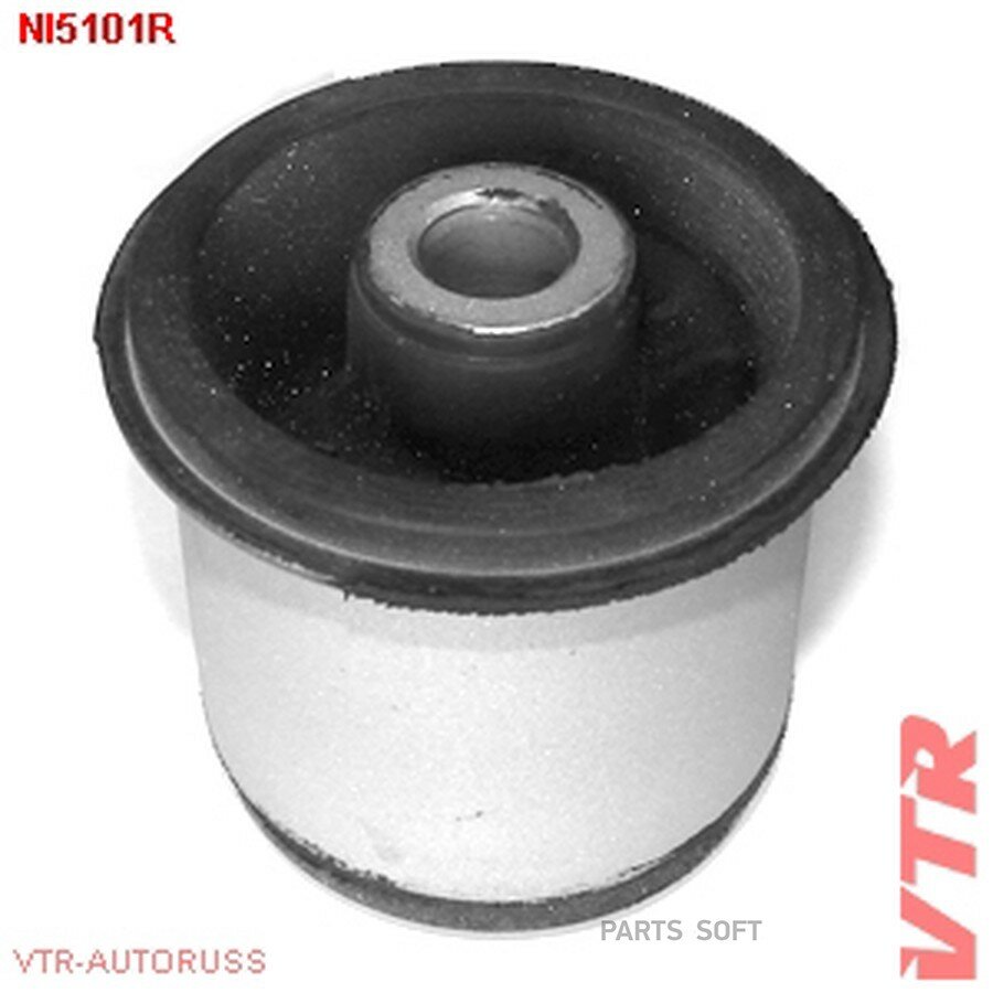 Сайлентблок от официального дистрибьютора, VTR, артикул NI5101R