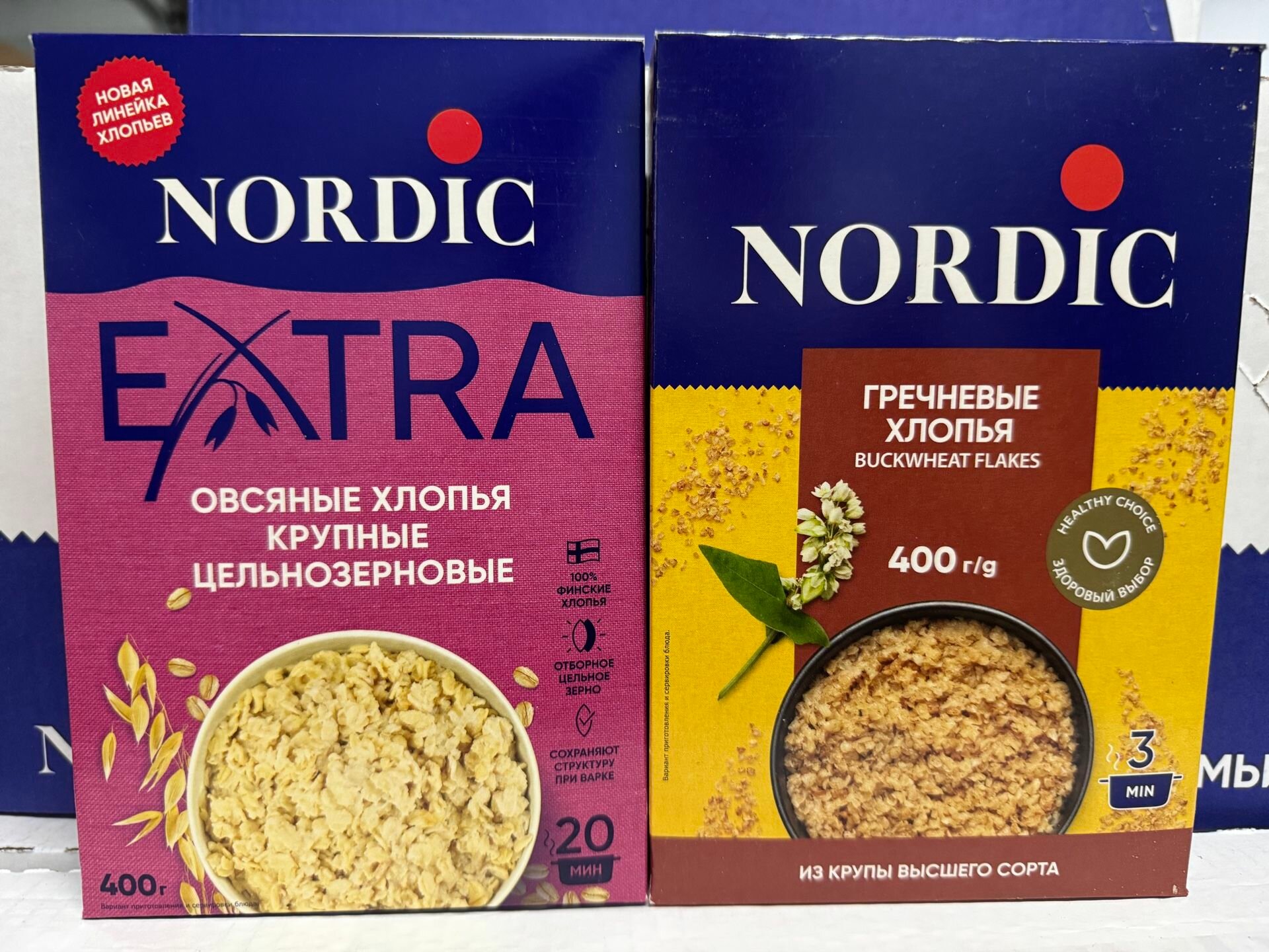Хлопья 2 пачки по 400 грамм гречневые и экстра набор