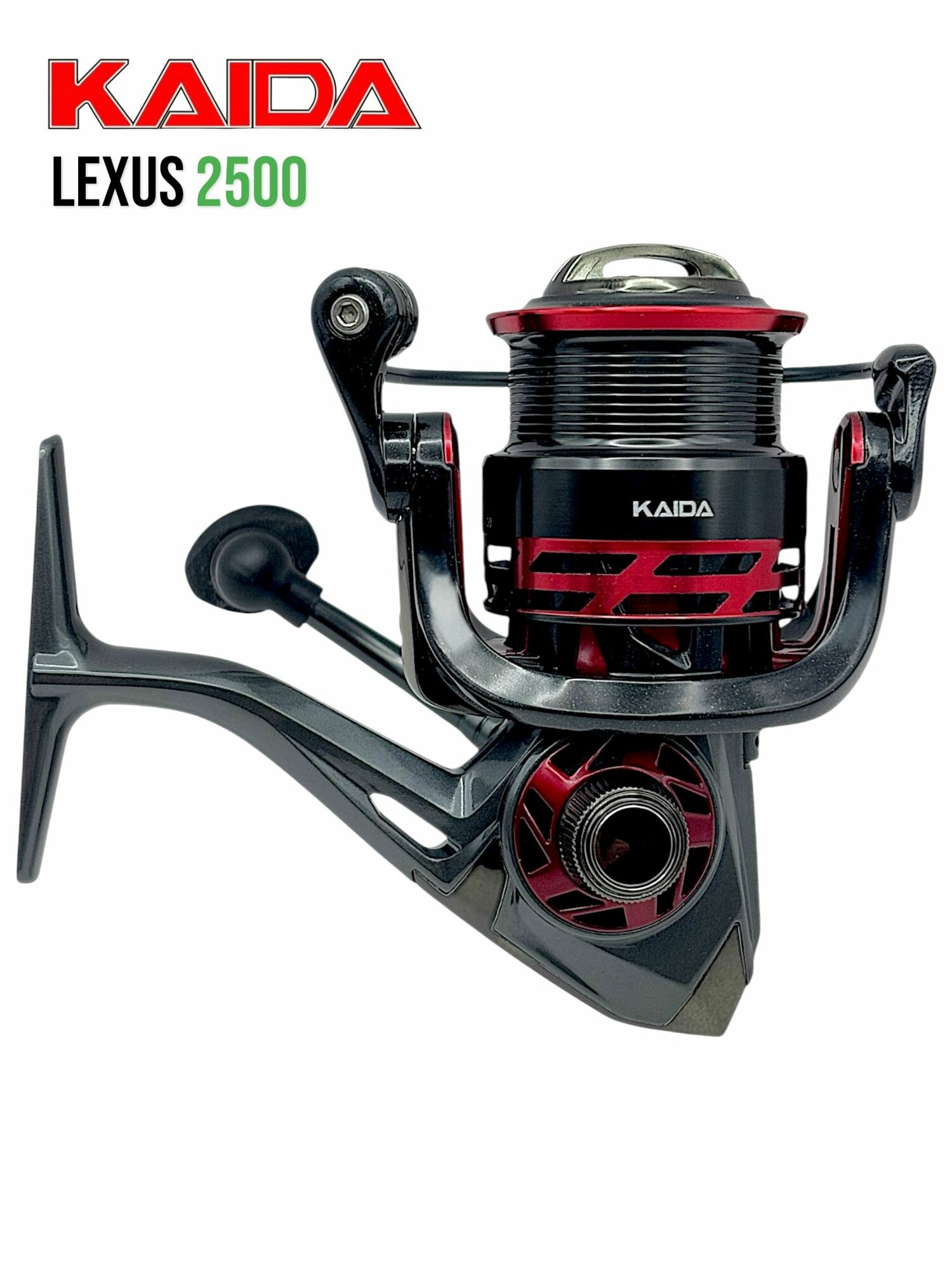 Катушка Kaida Lexus 2500 7+1 подшипников для рыбалки на спиннинга лайт, кайда