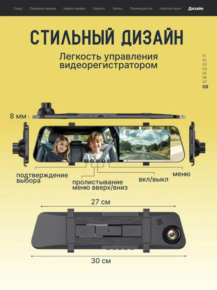 2K Качественный автомобильный видеорегистратор / автомобильное зеркало с камерой заднего вида, поддерживающий ночное видение с широким динамическим диапазоном (WDR), карта памяти 32 Гб
