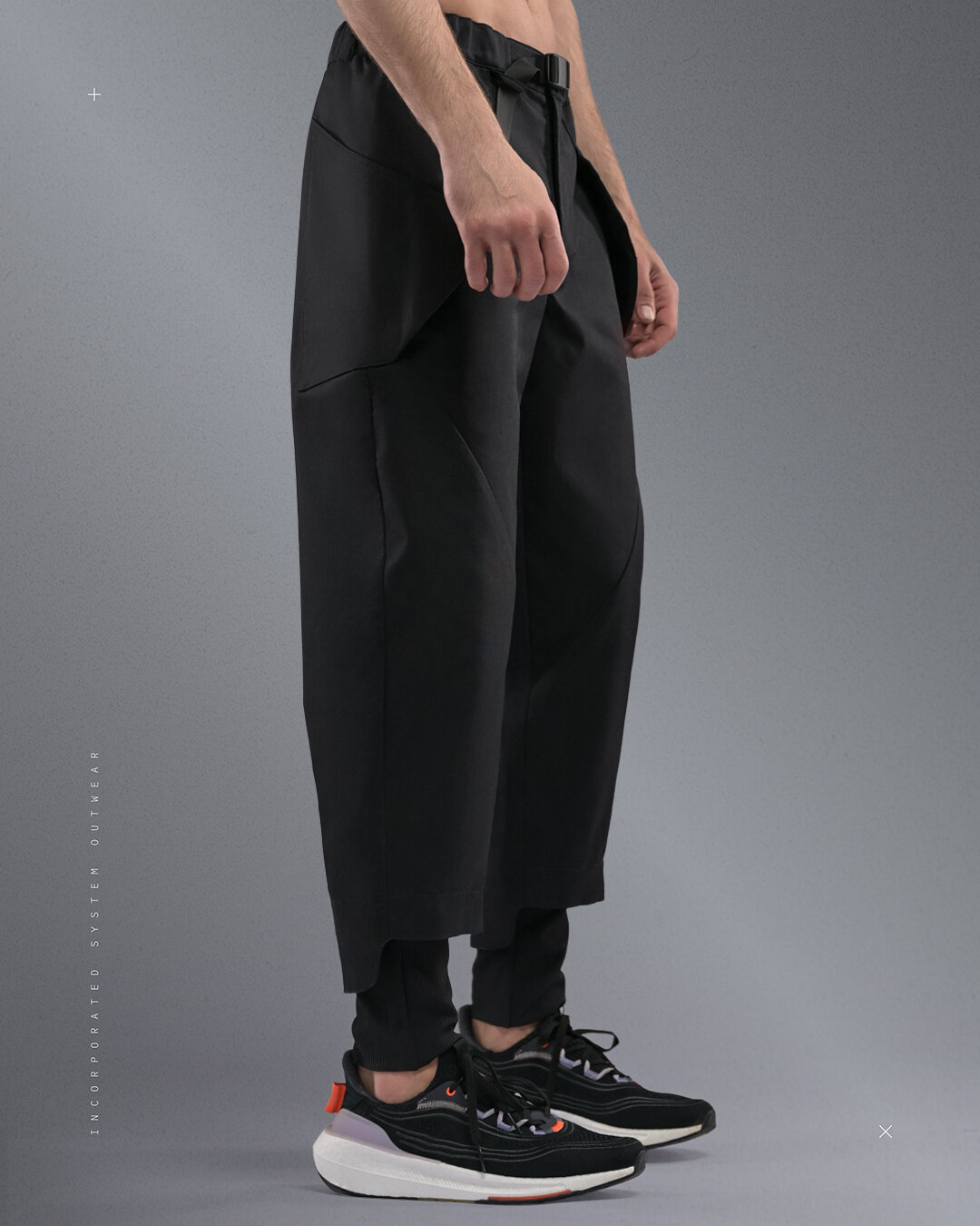 Брюки спортивные Sigyn 1.0