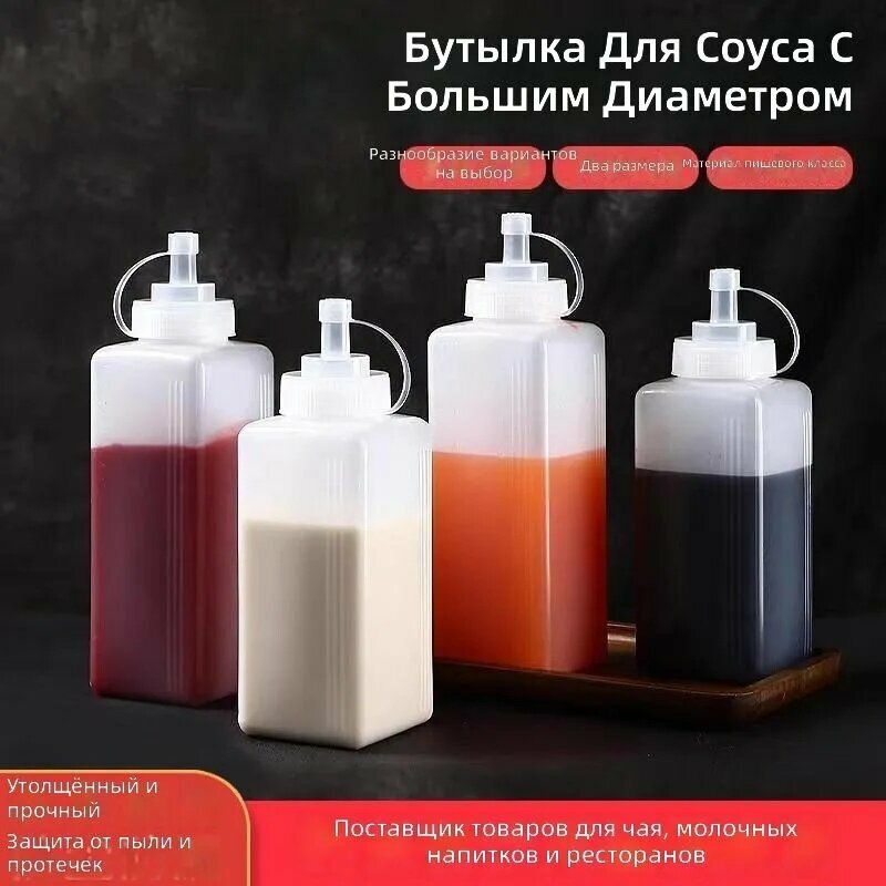 Бутылка, 1 л, 1 шт — фото 1