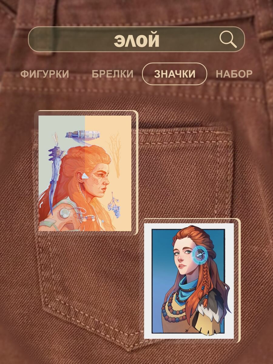 Значок 0_ok.rilART