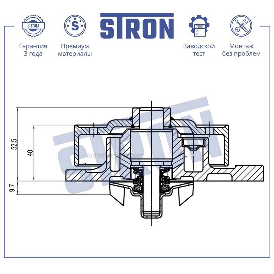 STRON STP0167 помпа водяная ( 3 года. Монтаж без проблем) LEXUS NX I
