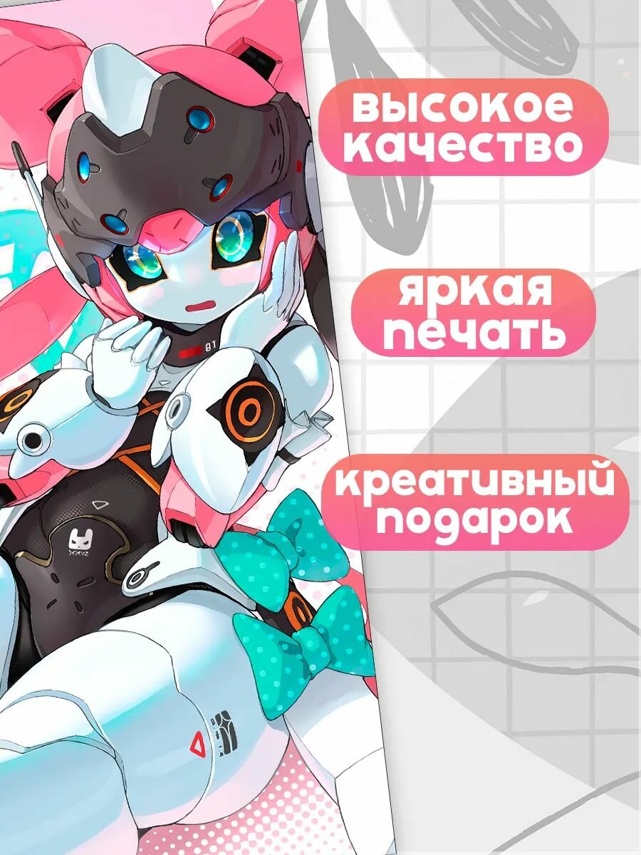 Постеры на стену Zenless zone zero Ария zzz, , плакат 1шт, А3 размер. — фото 1