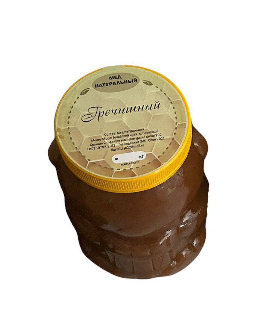 Мёд натуральный гречишный, 4,5 кг, сбор 2026