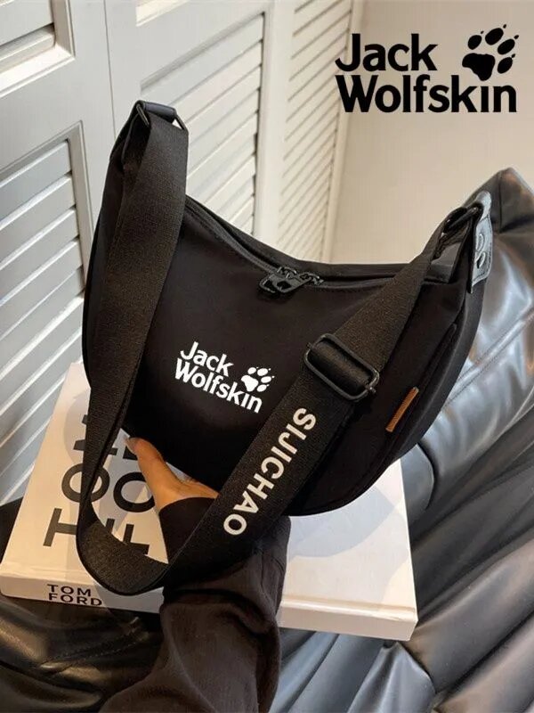 Jack Wolfskin Сумка школьная, дорожный бьюти-кейс
