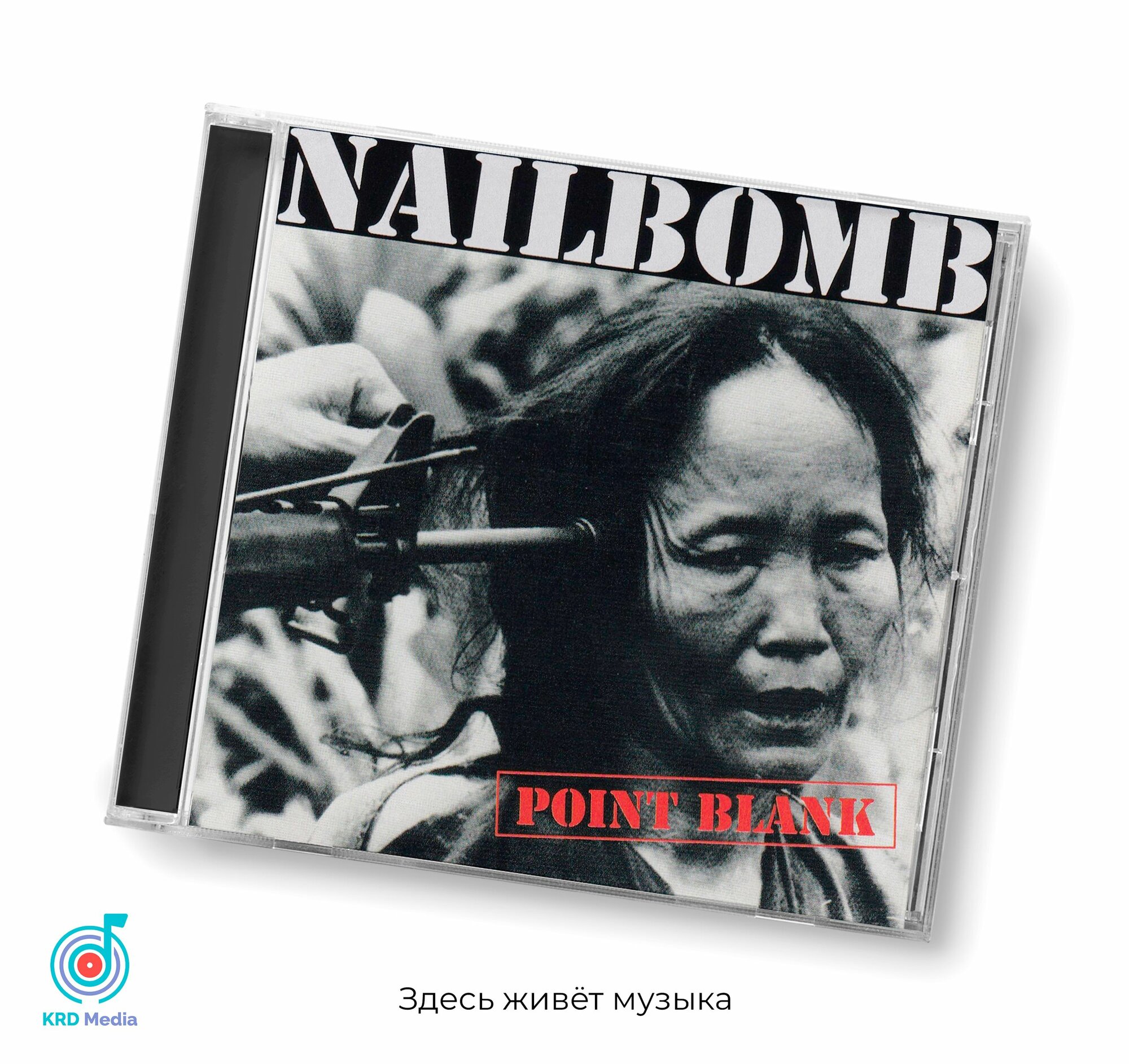 Nailbomb - Point Blank, 1994, 8-page, CD-Аудио