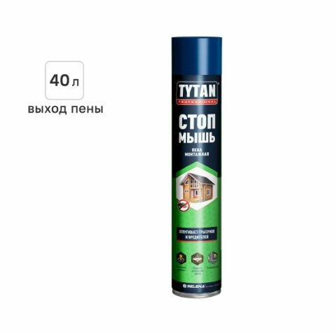 Пена монтажная бытовая Tytan "Стоп мышь" выход пены 40 л летняя 750 мл