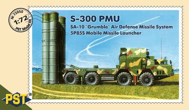 Зенитно-ракетный комплекс С-300ПМУ 5П85С (1:72) PST 72050