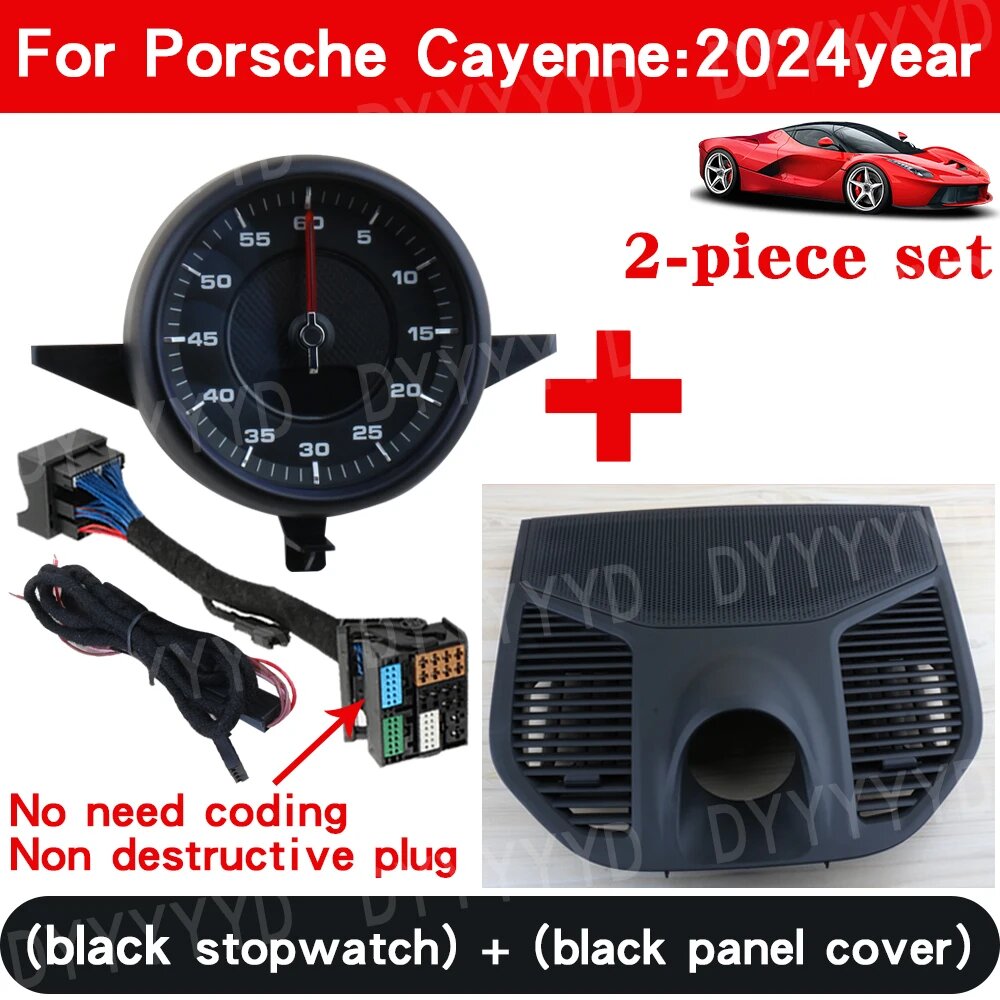 Спортивный хронометр Porsche Cayenne Black Stopwatch Set