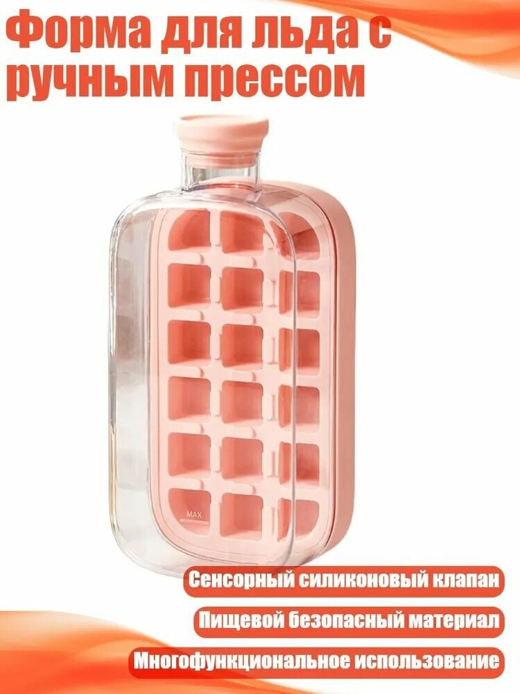 Стопка