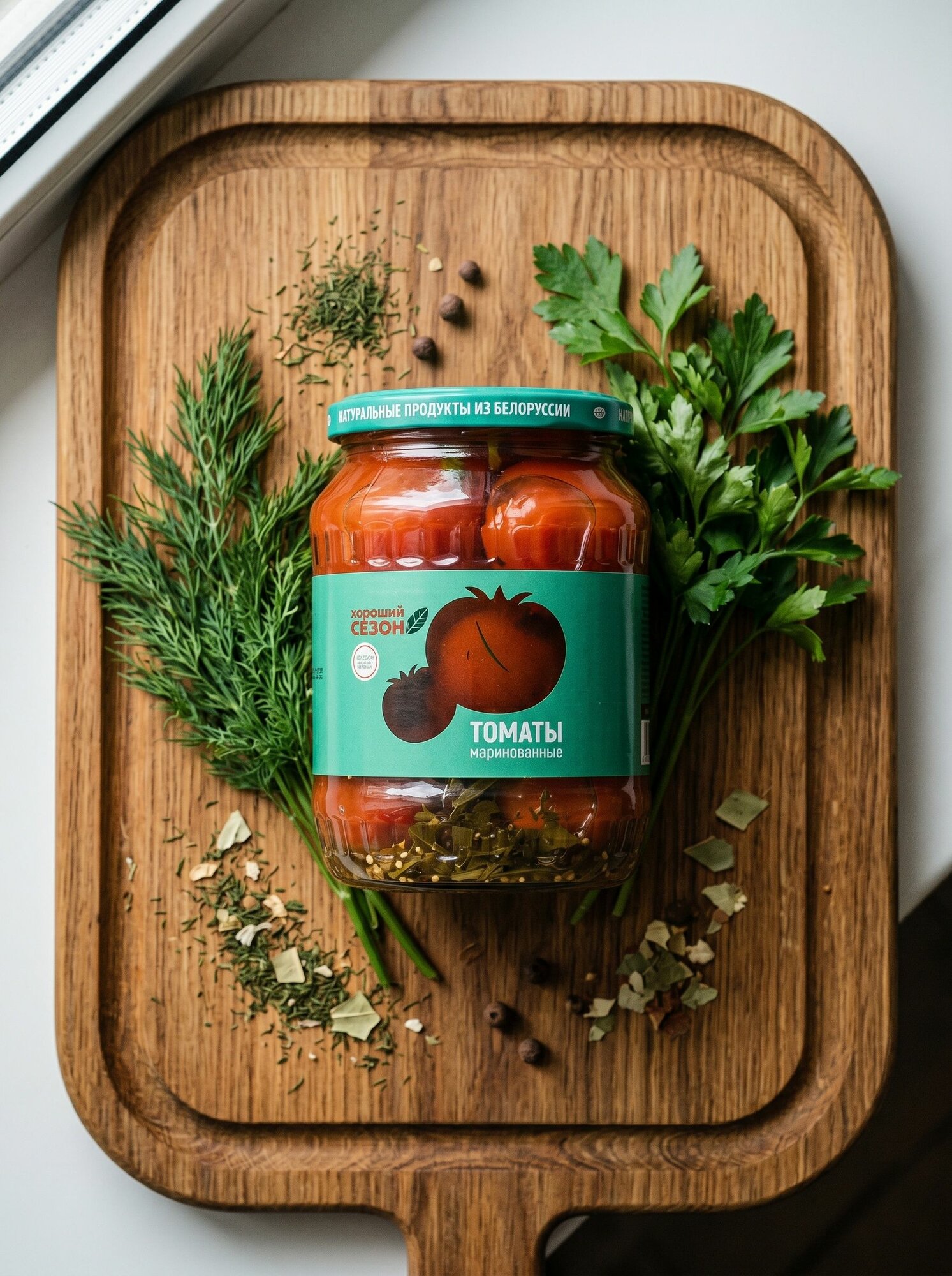 Томаты маринованные 720 гр