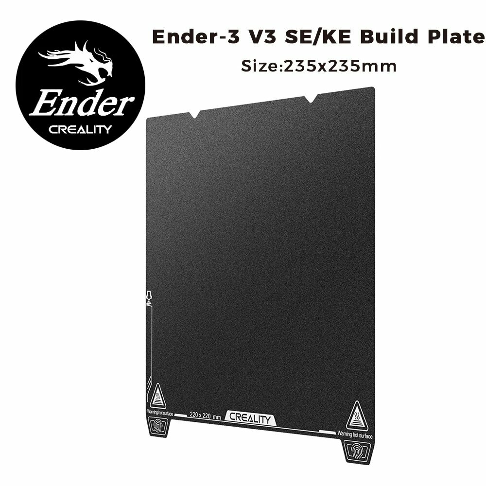 Запасные части для 3D - принтеров For Ender-3 V3 SE/KE ПК-пластина 235x235 мм