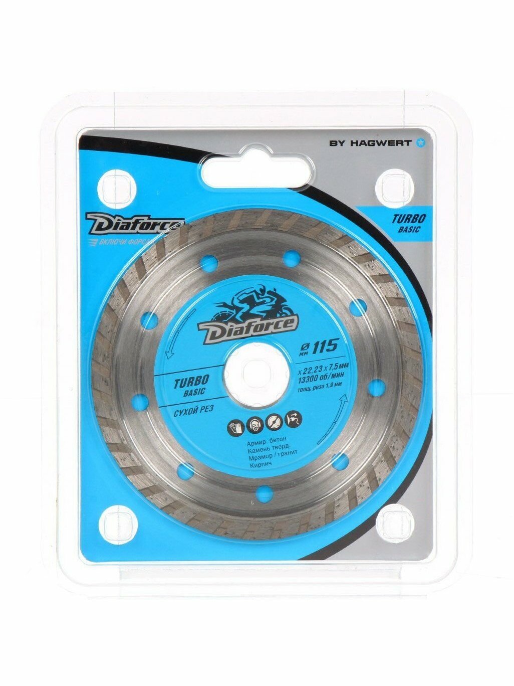 Алмазный отрезной диск Diaforce Turbo Basic 115х22.23х1.9 мм по армированному бетону для сухого реза