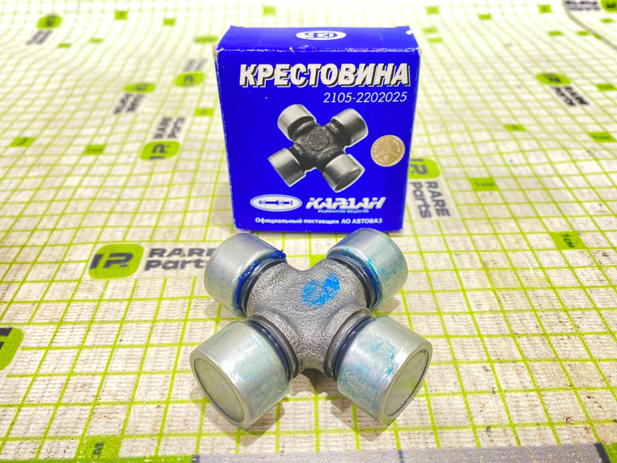 Крестовина ВАЗ-2101-2107 вала карданного