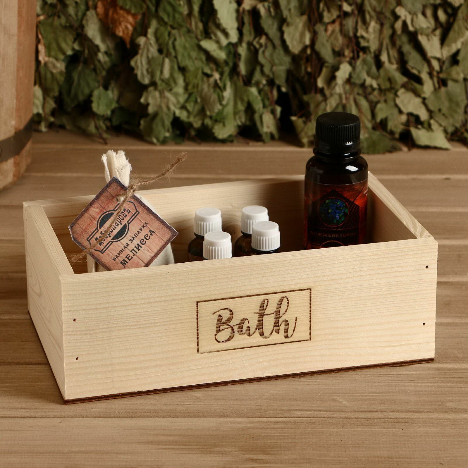 Ящик Bath, 24.5x14x8 см, деревянный, цвет: бежевый, дно: сплошное