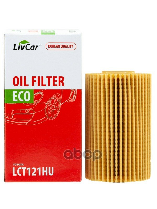Фильтр масляный LivCar OIL FILTER LCT121HU / (O-121) LivCar арт. lct121hu - высокое качество товара по низкой цене