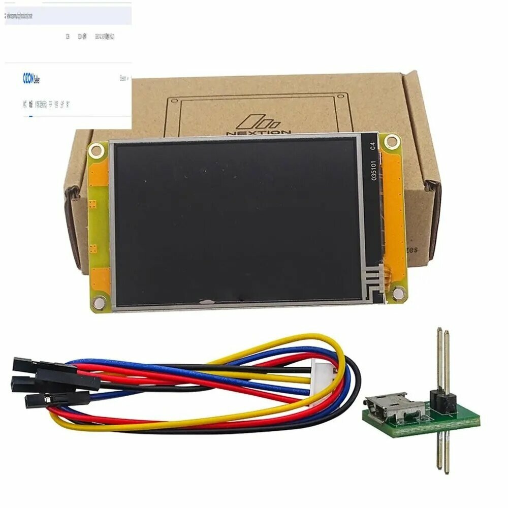 (U S M Q) NX4832F035 - 3,5-дюймовый сенсорный дисплей HMI серии