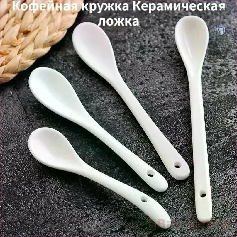 Ложка чайная 12 предм. белый