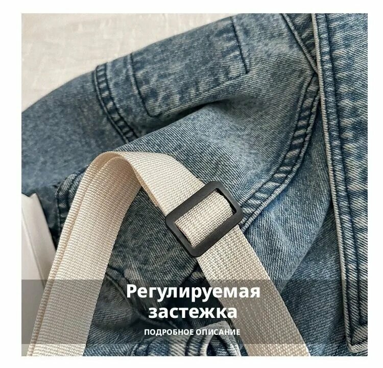 Сумка , белый — фото 1