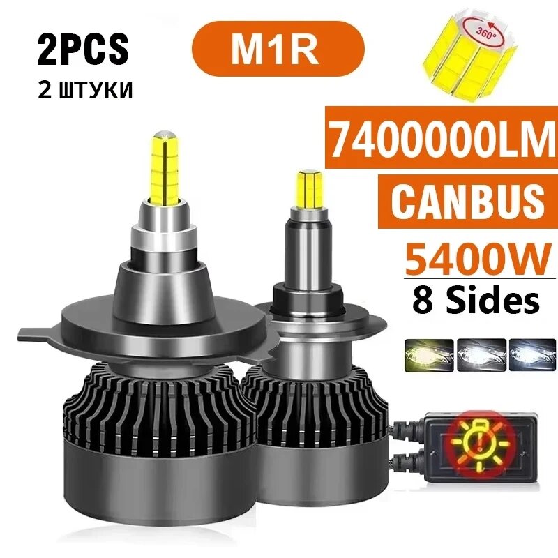 OVEHEL H4 H11 LED 360 7400000LM 5400W Canbus 9012 H7 H1 H3 H8 D1S D2S HB3 9005 HB4 9006 Светодиодная автомобильная фара 6000K Противотуманная фара 12 В