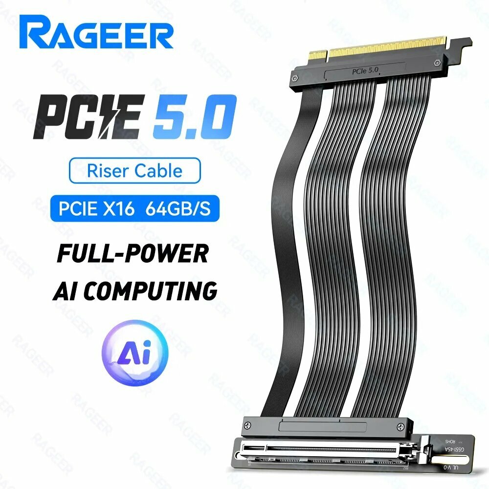 RAGEER Кабель для компьютерной периферии, 0.4 м, черный