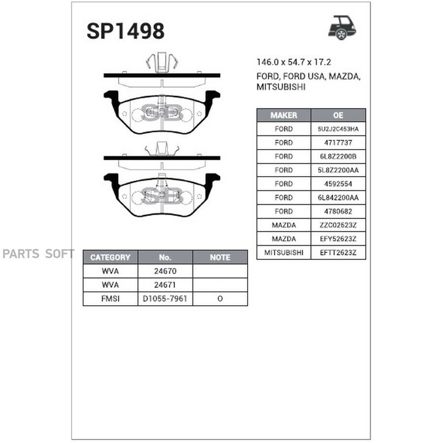 SANGSIN BRAKE SP1498 Колодки тормозные задние