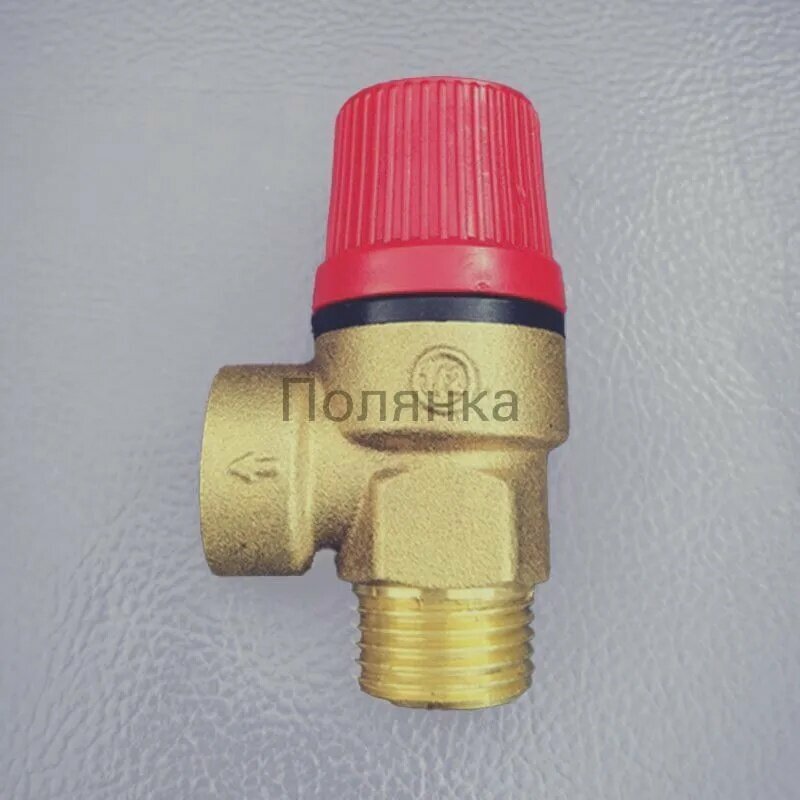 Клапан предохранительный 1/2" в/н (4 бар) Наружные зубы
