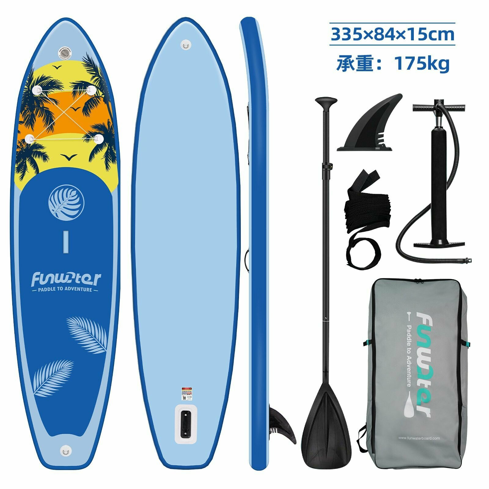 Надувная доска Funwater SUP 380 см для рыбалки и отдыха на воде