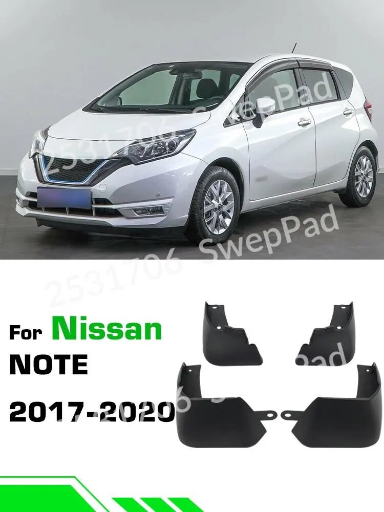 SwepPad Брызговики, арт. Брызговики, рызговики для. For Nissan NOTE 2017-2020, 4 шт.