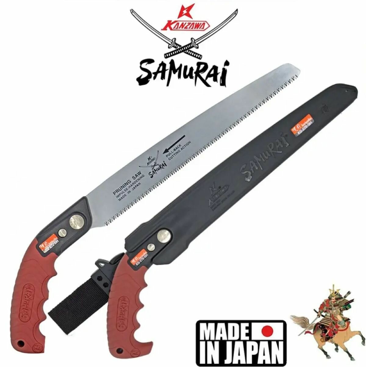 SAMURAI, Япония. Пила садовая ручная по дереву прямая в чехле KS-270-SH, серия KARIWAKU, Samurai, Япония