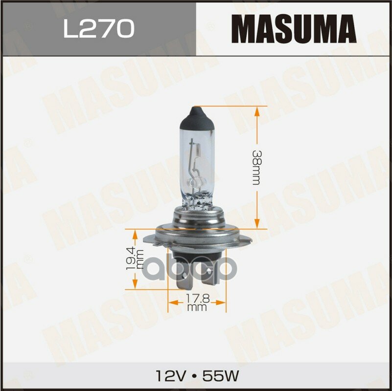 Лампа! H7 12v 55W 3000K Masuma арт. L270