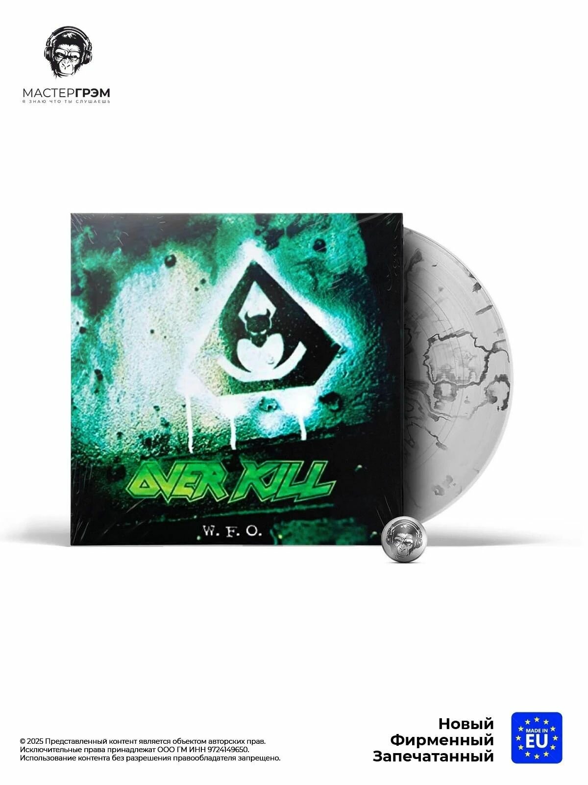 Виниловая пластинка Overkill - W.F.O. (LP, Прозрачный мраморный винил) Limited, 2023