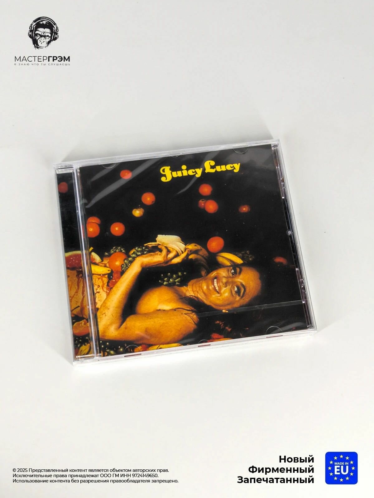 CD диск Juicy Lucy - Juicy Lucy (CD) 2010, Jewel Case