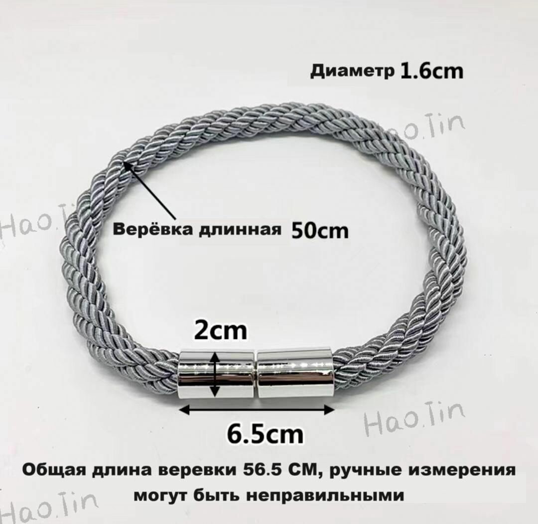 Аксессуар для штор — фото 1