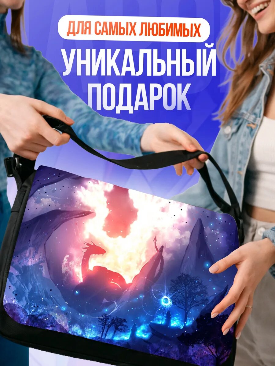 Сумка кросс-боди , черный — фото 1