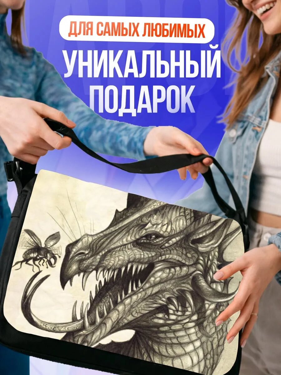 Сумка кросс-боди , черный — фото 1