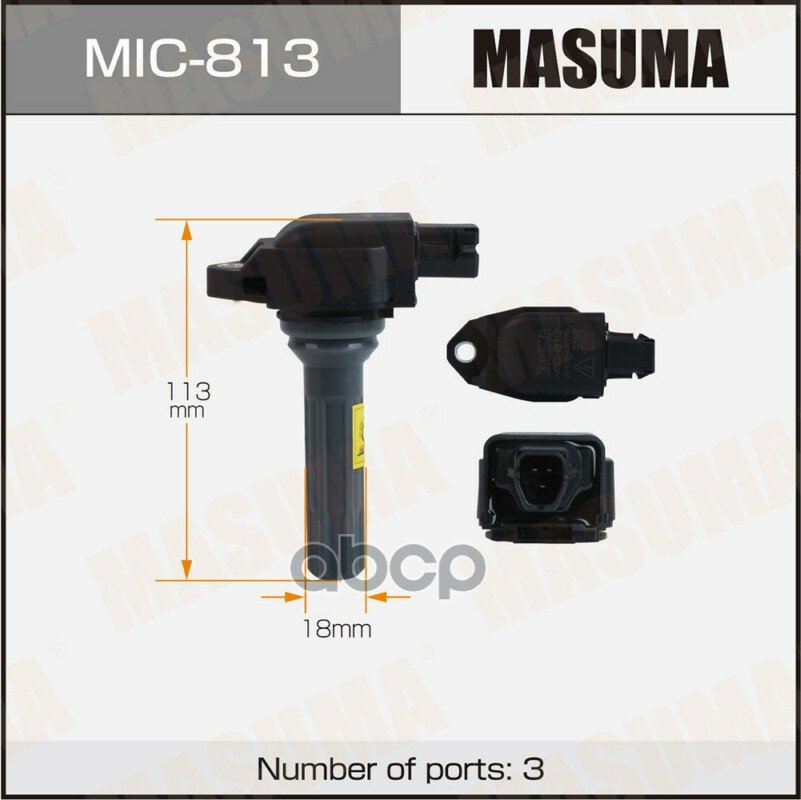 Катушка зажигания SUBARU FORESTER / FB25 / 2010–2018 Masuma арт. MIC-813