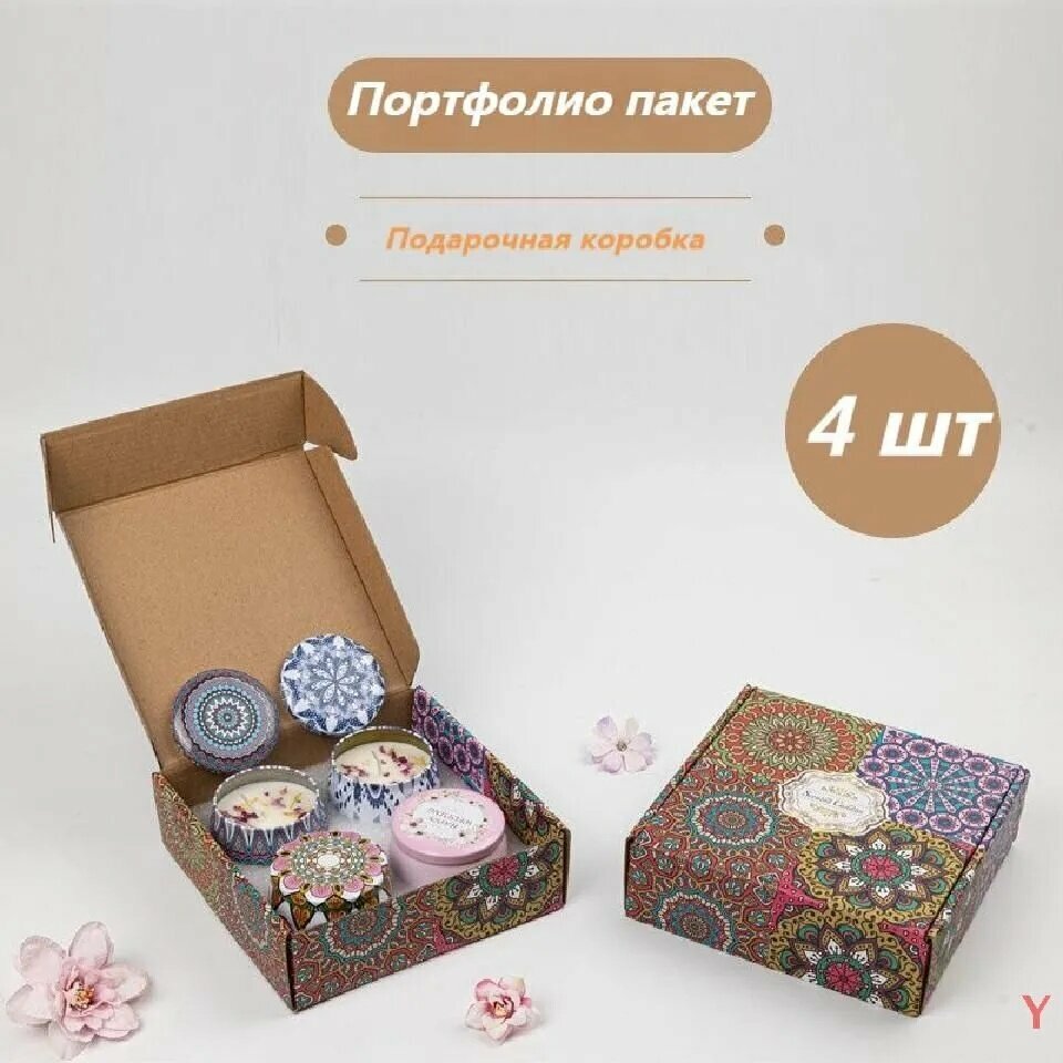 Подарочный набор ароматических свечей на Рождество, День рождения, свадьбу