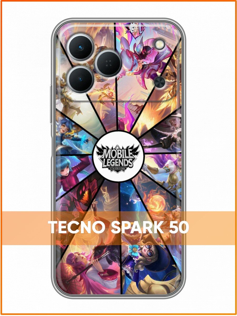Чехол для Tecno Spark 50 с принтом для мальчиков Mobile Legends (Техно Спарк 50)