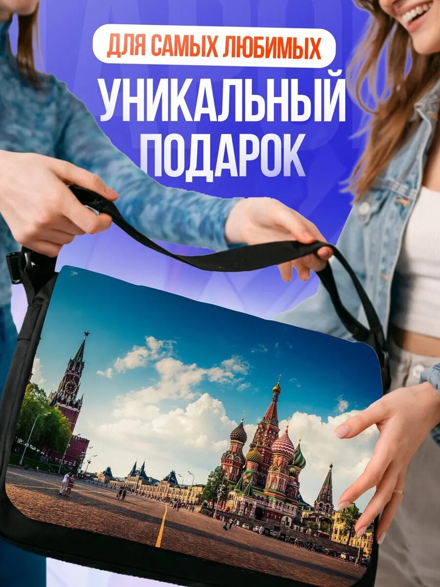 Сумка кросс-боди , черный — фото 1