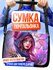 Сумка кросс-боди , черный
