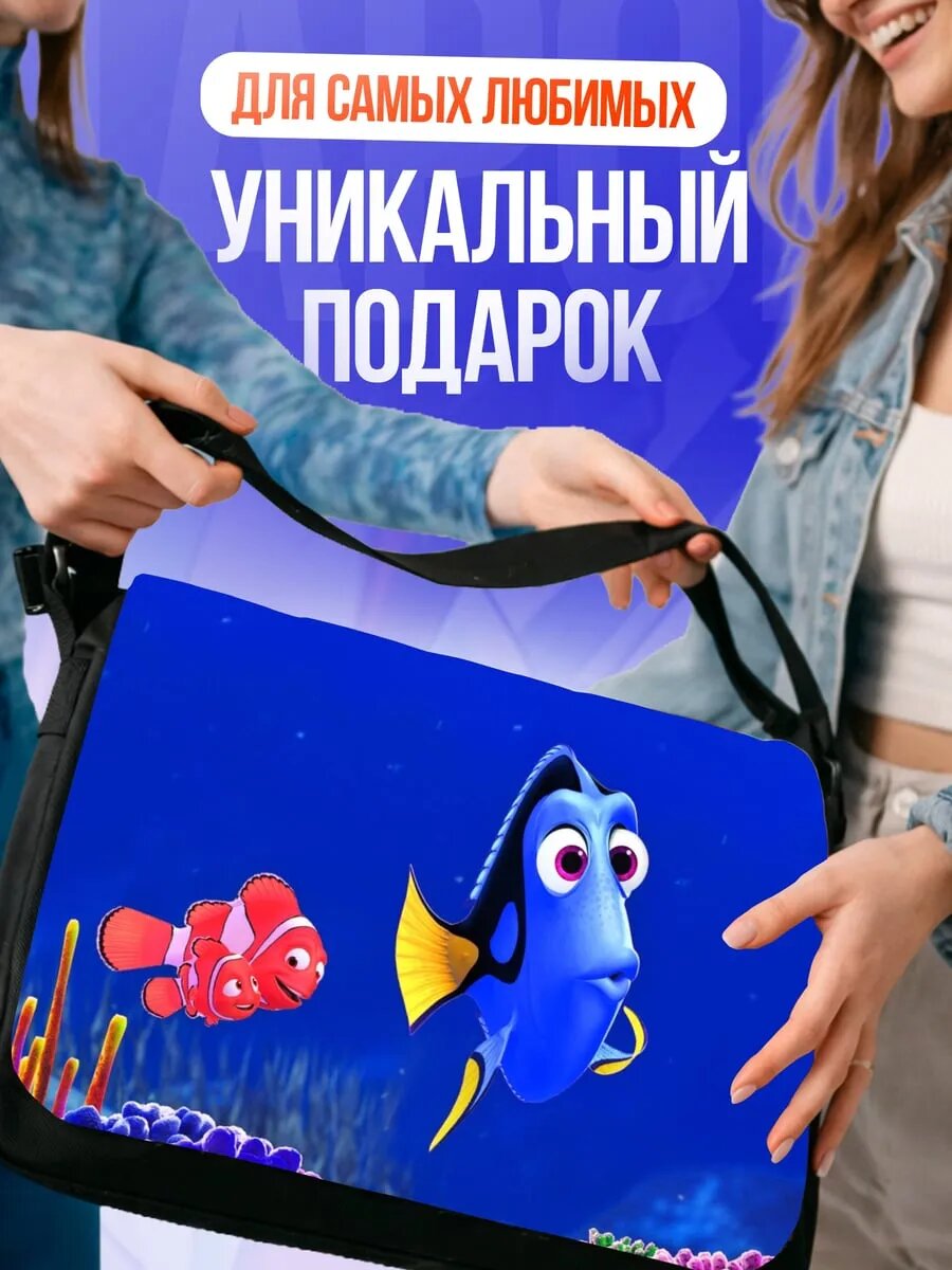 Сумка кросс-боди , черный — фото 1