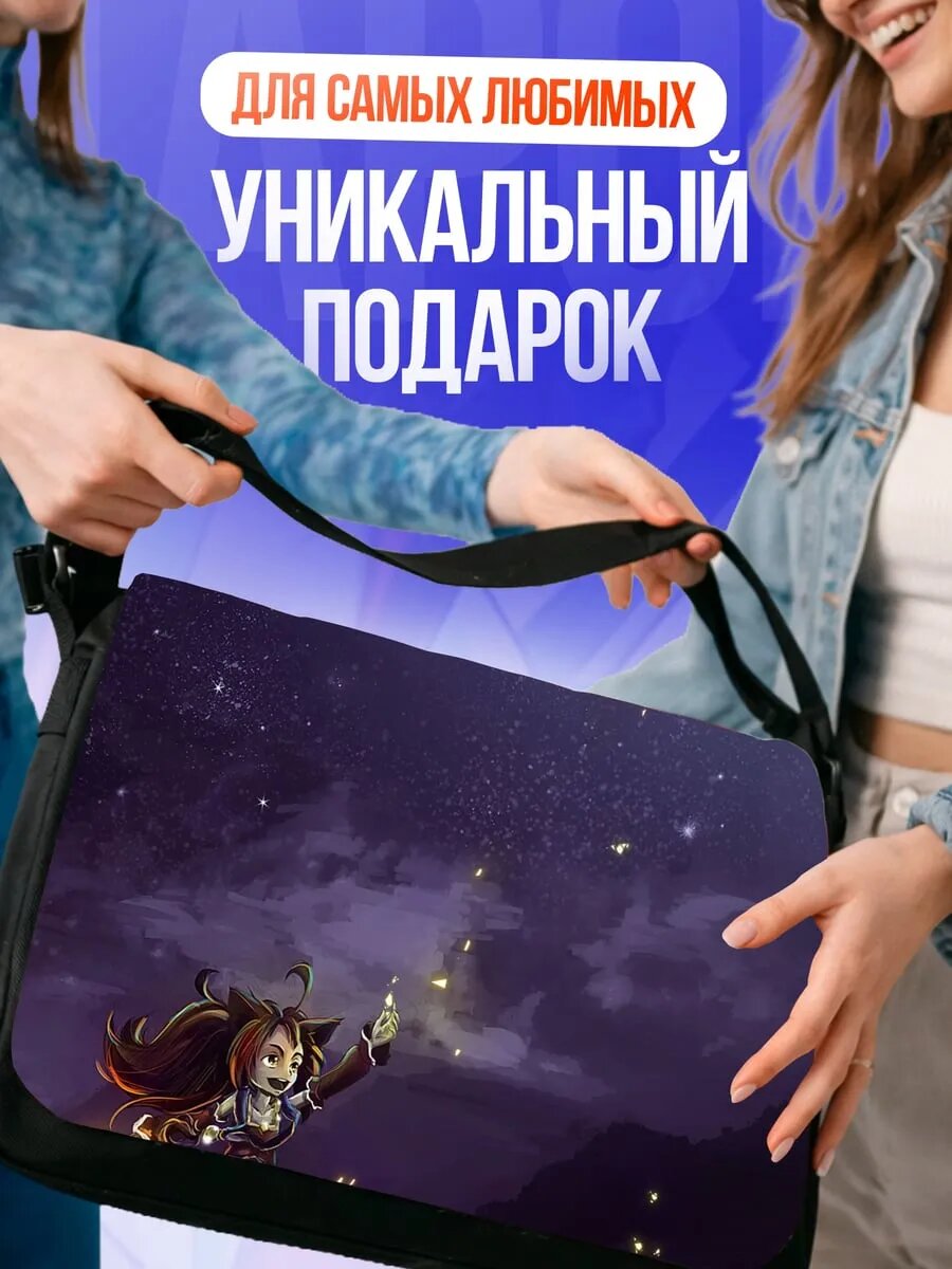 Сумка кросс-боди , черный — фото 1